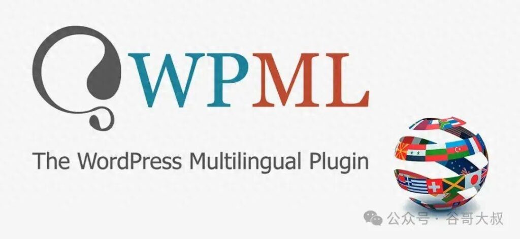 wordpress重新安装怎么操作？一篇教你从零开始重装系统 – WordPress AI自动写文章插件-极光AI Post